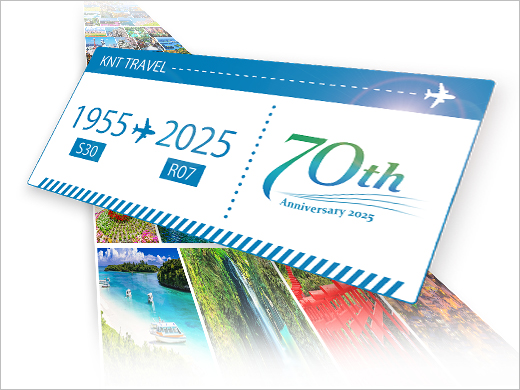 KNT-CTグループ創立70周年記念旅行・プラン特集│近畿日本ツーリスト