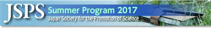 JSPS Summer Program 2017