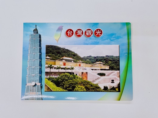 いくたび、ふたたび台湾キャンペーン│近畿日本ツーリスト