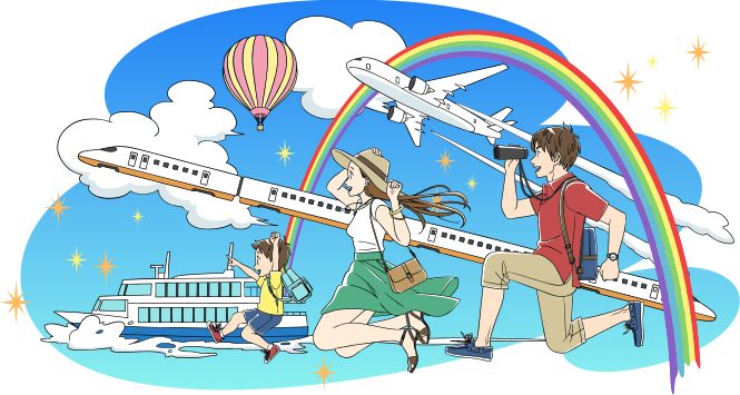 KNTメンバーズクラブ会員300万人達成キャンペーン 第2弾│近畿日本ツーリスト